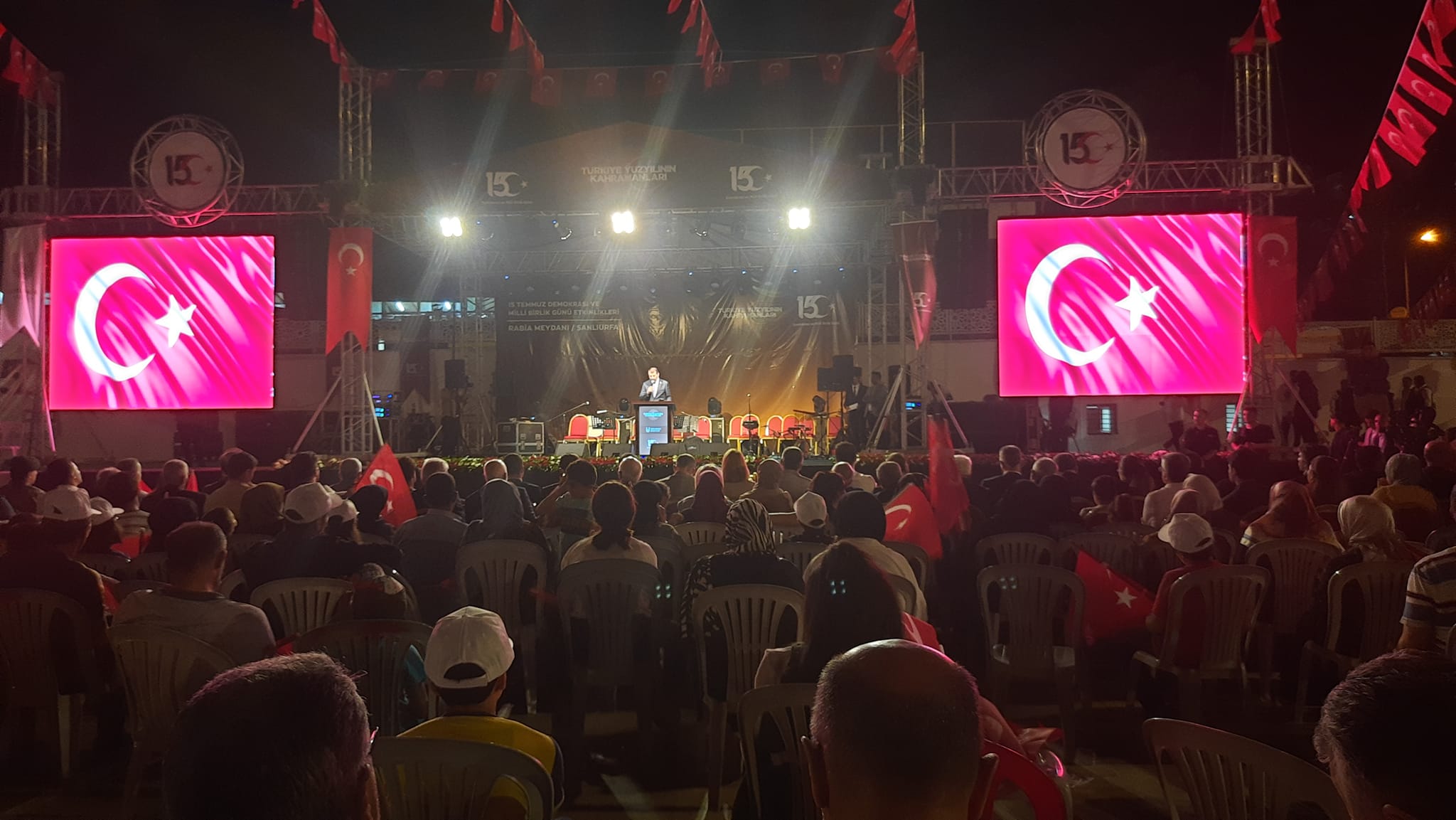 Haber 15 Temmuz Milli Birlik Günü ve #TürkiyeYüzyılınınKahramanları nı ...